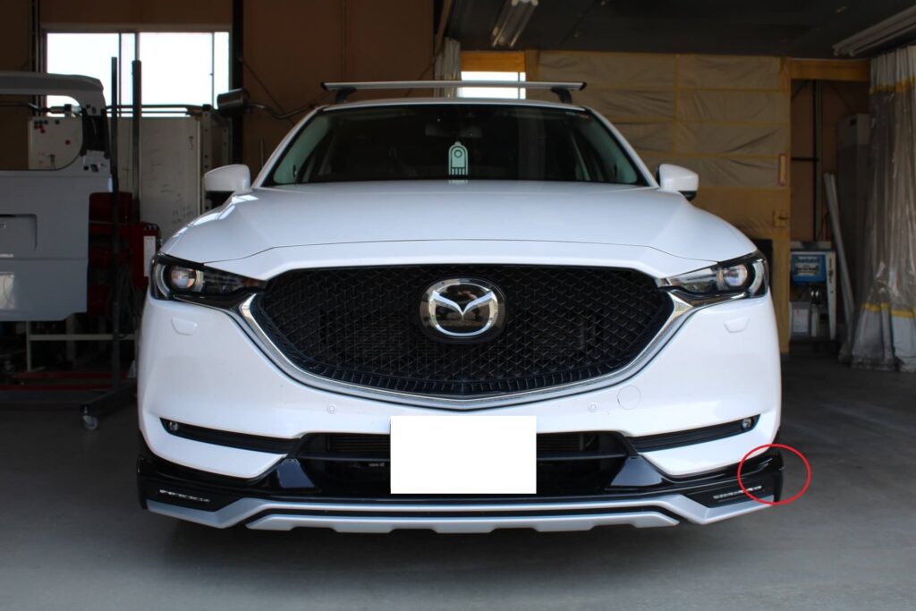 マツダ KF5P CX-5 フロントリップスポイラーのガリ傷を修理塗装 - Y’sボディーブログ｜長野県千曲市の自動車鈑金塗装専門店